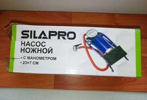 Насос ножной