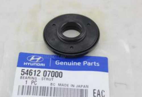 Hyundai-KIA 54612-07000 Подшипник амортизационной