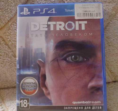 Detroit: Become Human ps4 ps5