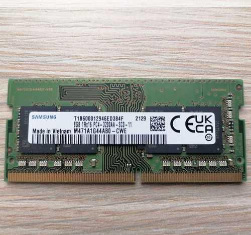 Оперативная память samsung ddr4 8gb