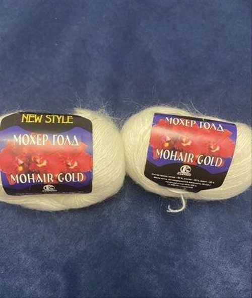 Пряжа мохер голд