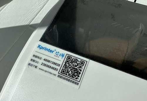 Термопринтер для печати этикеток Xprinter XP-420B