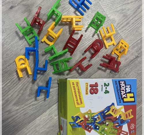 Детские настольные игры