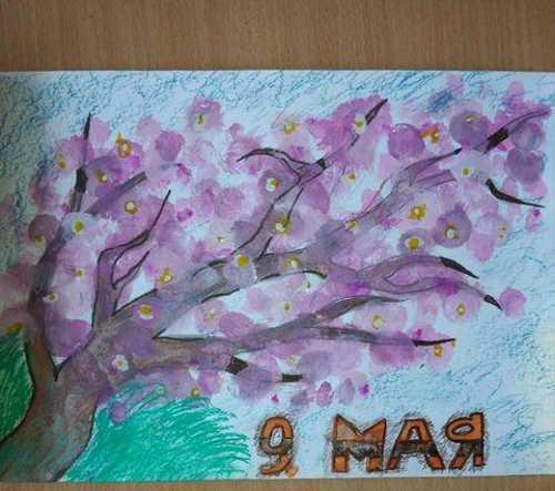 Открытка поделка своими руками 9Мая