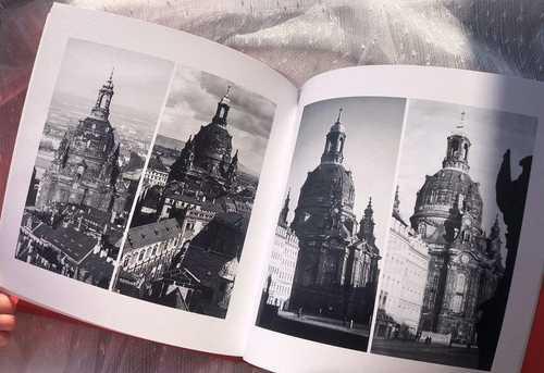 Фотоальбом "Старый Дрезден". "Altes Dresden"