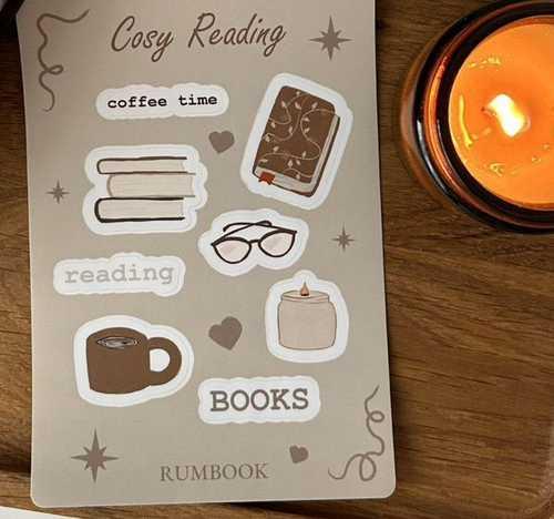 Стикеры уютное чтение cosy reading