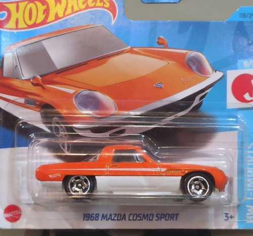 Hot Wheels - 1968 Mazda Cosmo Sport