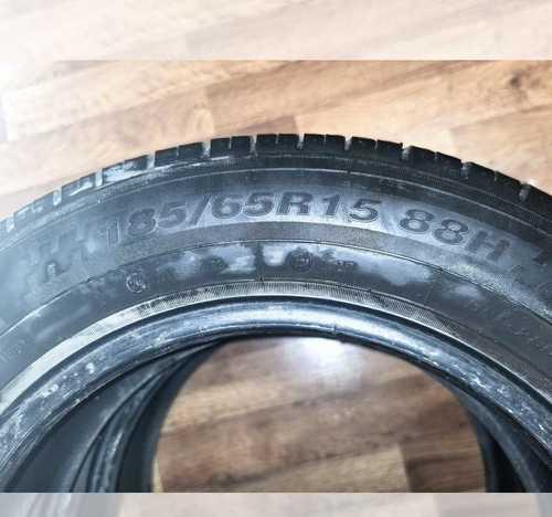 Белшина Artmotion Бел-280 185/65 R15 88H