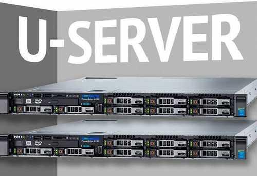 R630 8SFF 2x2699v3 64Gb H730p 2x750W, Сервер Dell