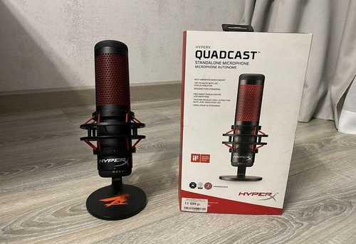 Студийный микрофон hyperx quadcast