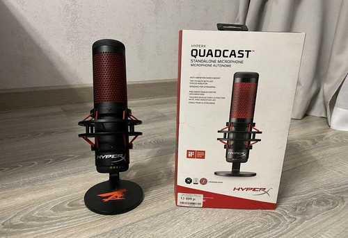 Студийный микрофон hyperx quadcast