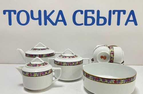 Чайный сервиз Гарднер в Москве фарфор