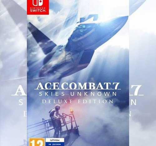 Ace Combat 7 Skies Unknown Deluxe Edition Switch