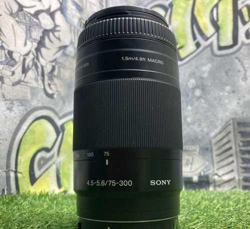 Sony 75-300mm 4.5-5.6 (SAL-75300)