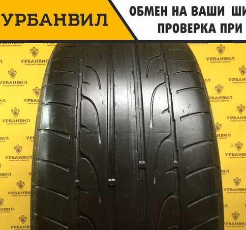 Dunlop SP Sport Maxx GT 255/45 R19 100V