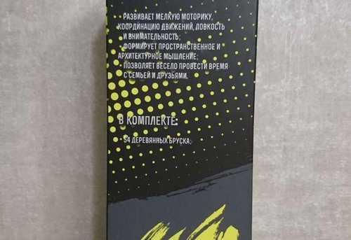 Дженга игра башня