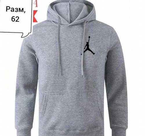 Толстовка/худи без флиса р. 60,62