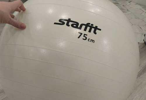 Фитбол 75 см Starfit