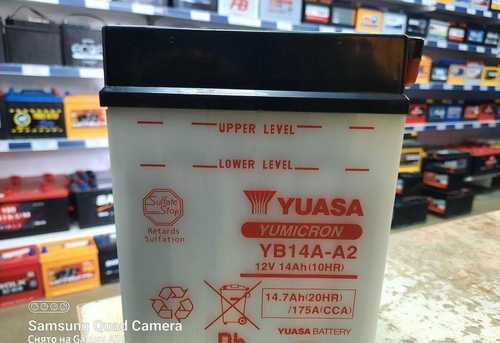 Доставка Акб 14Ач Yuasa YB14A-A2. Оригинал