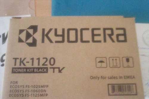 Картридж kyocera TK-1120