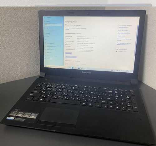 Ноутбук Lenovo B50-45