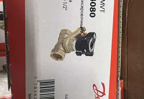 Клапан балансировочный danfoss mvt