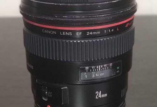 Canon ef 24mm f 1.4 L