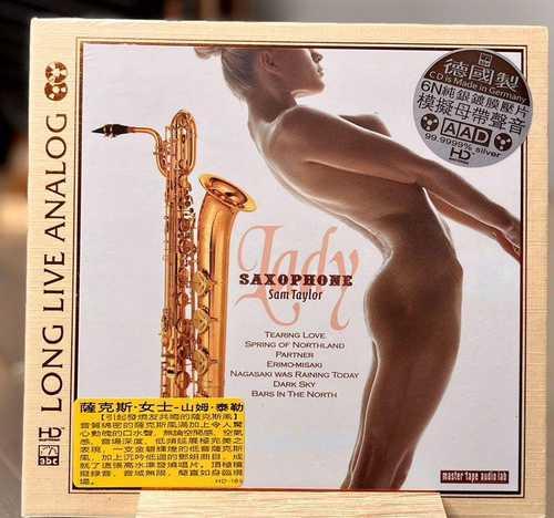 CD Sam Taylor - Lady Saxophone ABC