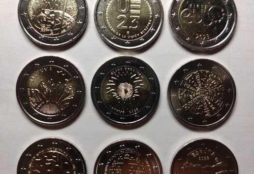 Монеты 2 евро 2023 г