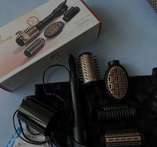 Фен щетка брашинг babyliss