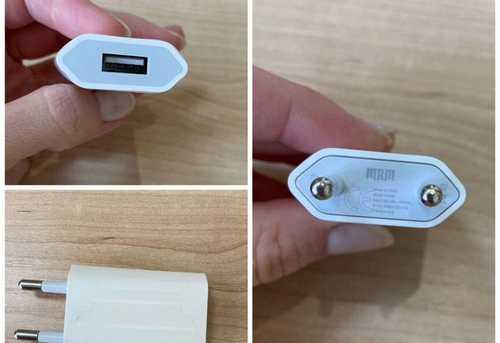 Блок для зарядки USB