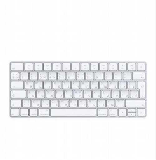 Клавиатура беспроводная Apple Magic Keyboard 2