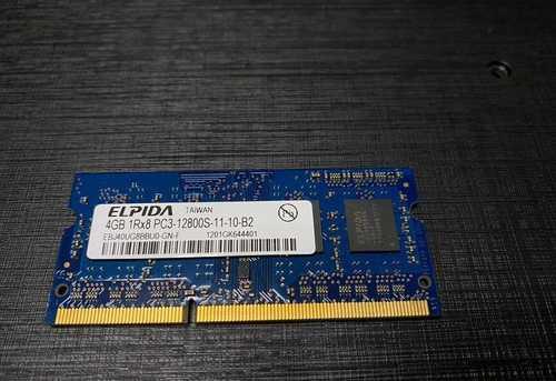 Оперативная память Sodimm Elpida DDR3 4Gb