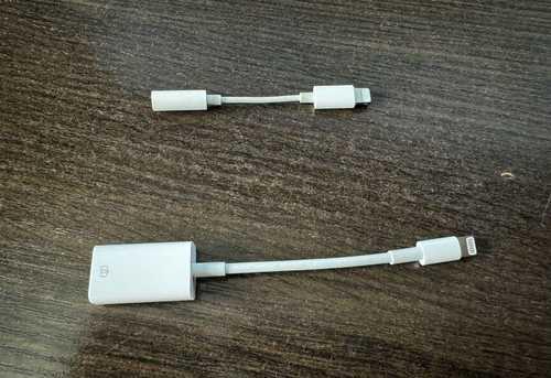 Apple lightning to USB Camera Adapter