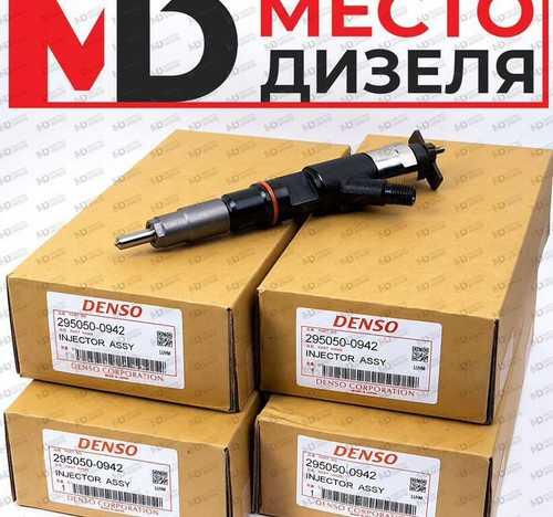 Дизельная форсунка denso 5296723(295050-0942)