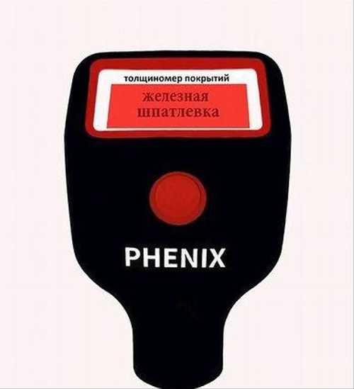 Толщиномер phenix 7000PRO новинка декабря 2022г