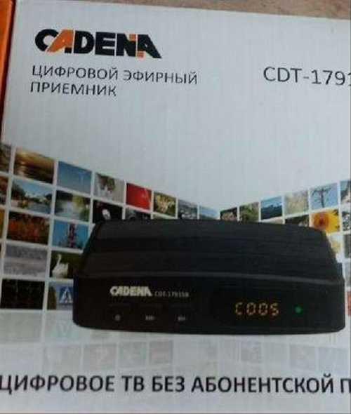 Cadena cdt 1791sb цифровой приемник