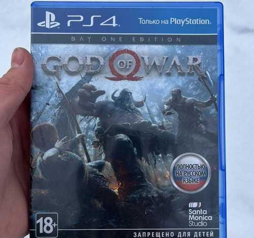 Диски на ps4 God of war