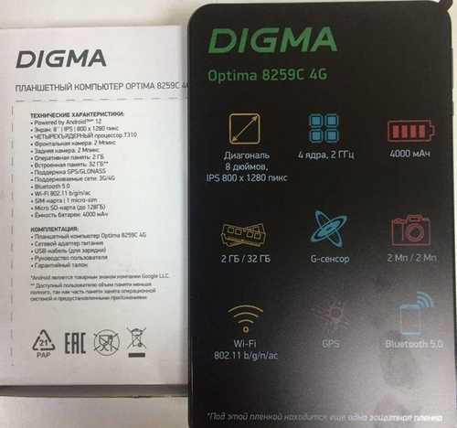 Планшет Digma Optima 8259C 4G T310 (2.0) 4C RAM2Gb