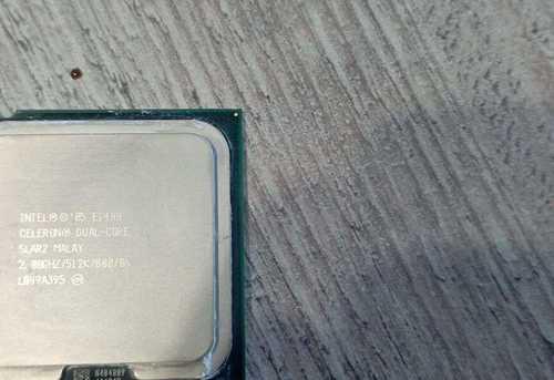 CPU 2.8 GHz Core 2 DUO LGA 775, кулер