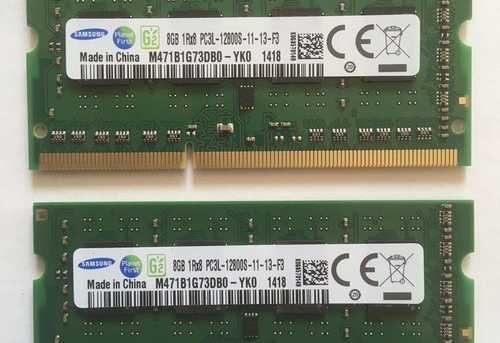 Новая SO-dimm Samsung DDR3L 16Гб 1600Mhz