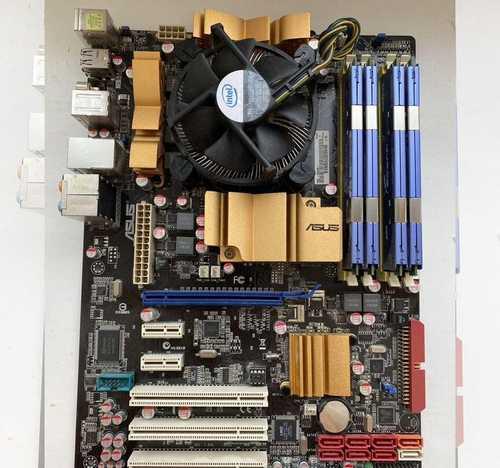 Asus P5Q, intel core 2 quad, 8 Gb ddr2