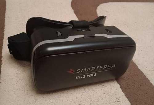 Виртуальные очки Smarterra Vr2 Mk2