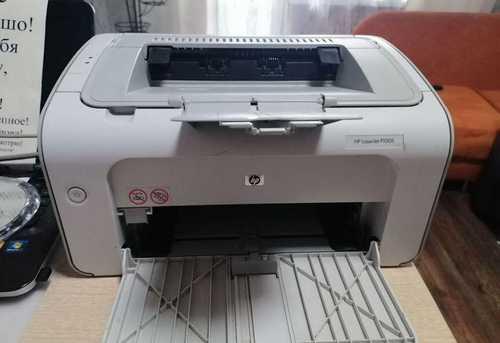 Принтер лазерный черно - белый