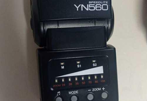 Вспышка камеры yongnuo 560