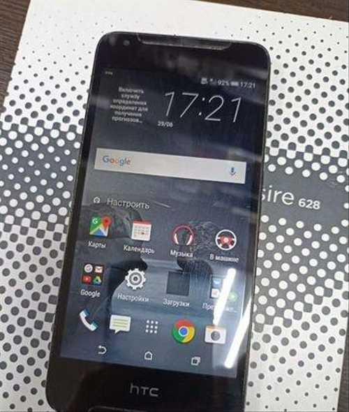 Htc desire 628