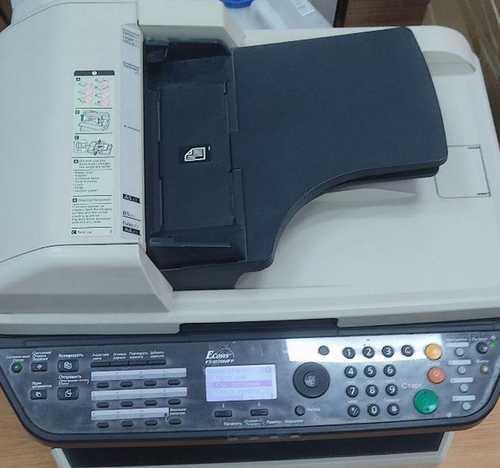 Мфу Kyocera fs-1028mfp