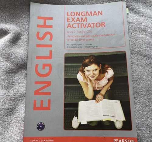 English longman exam aktivator учебник