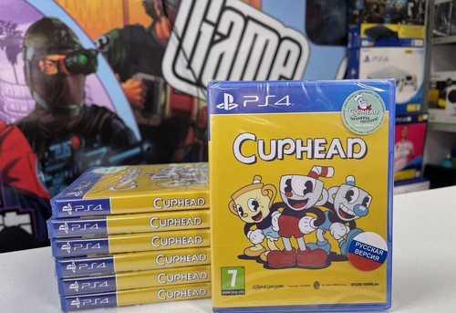 Cuphead ps4 диск (русский)