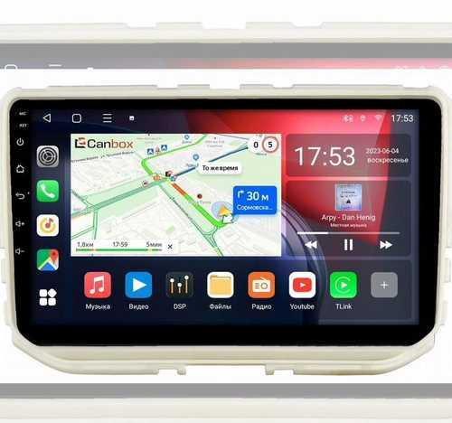 Магнитола на Android для Haval H2 (2014-2021)